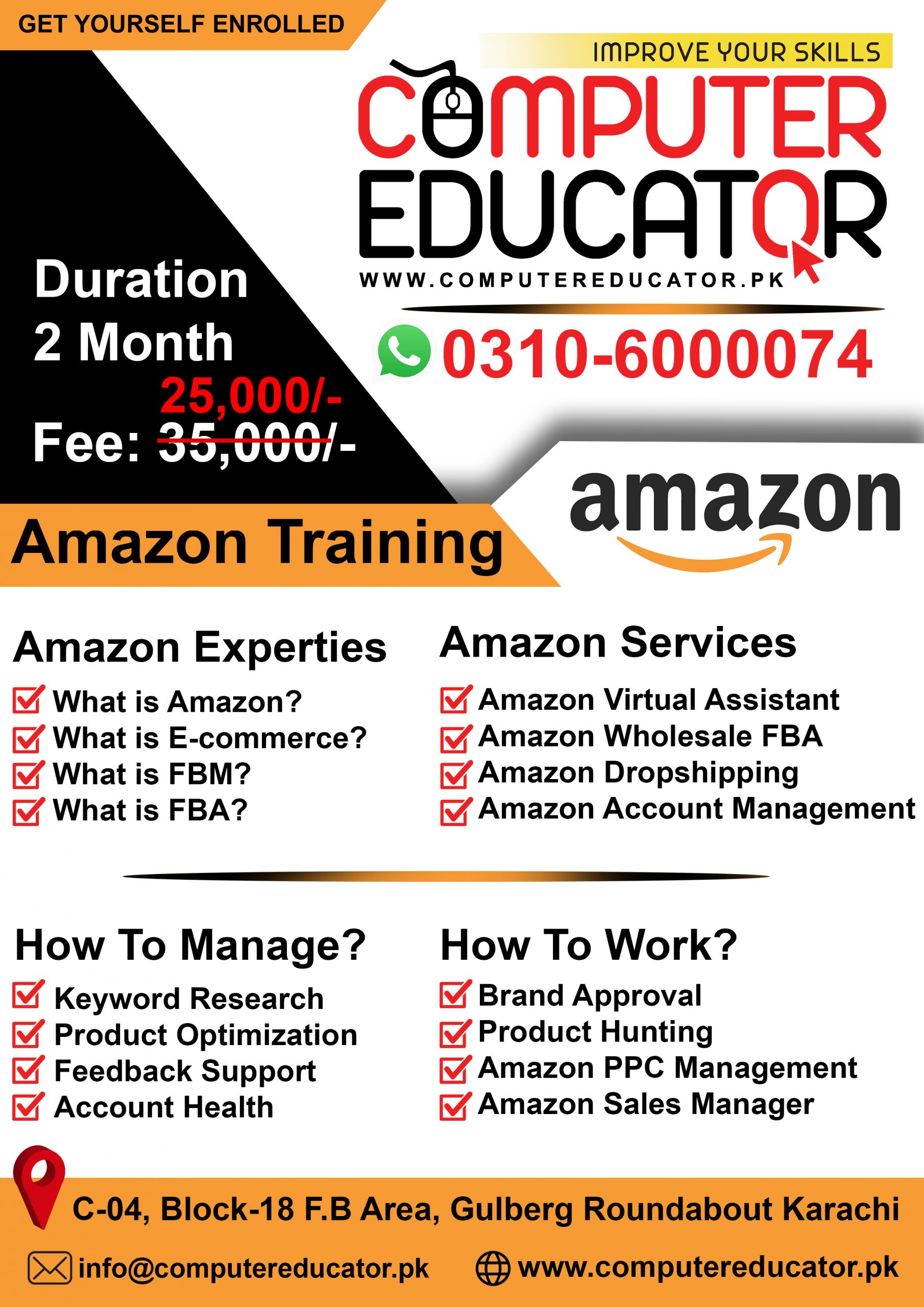 25% Off Amazon Training In Karachi 2023, Pakistan | Amazon Private ...